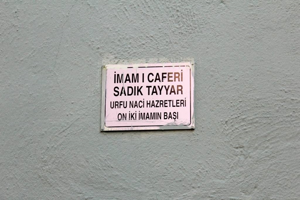 Visit İzmir Hakkında